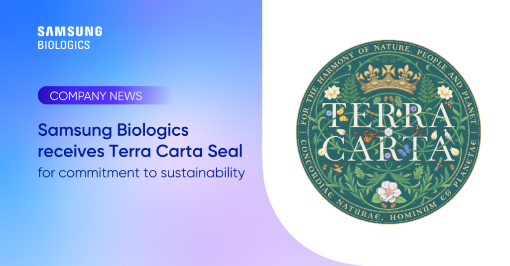 Samsung Biologics receives the Terra Carta Seal in recognition of the ...