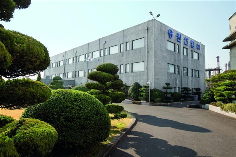 SONGWON signs The Antwerp Declaration for a European Industrial Deal ...